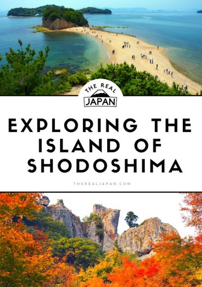 UPDATED! Revealing Little-Known Shodoshima Island & Kankakei Gorge ...