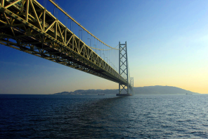 Magnificent Akashi Kaikyo: World’s (Second) Longest Suspension Bridge ...