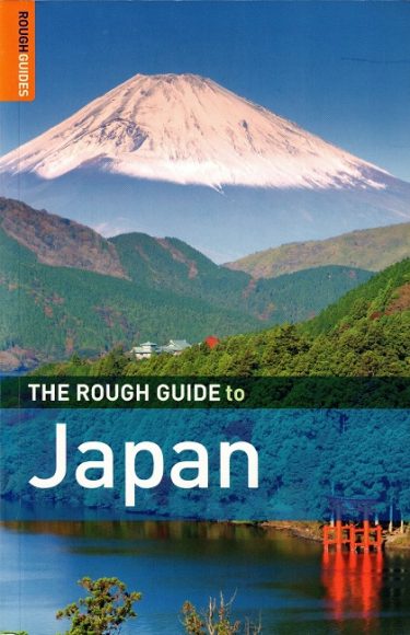 UPDATED! How To Choose The Best Japan Travel Guide Book - The Real Japan