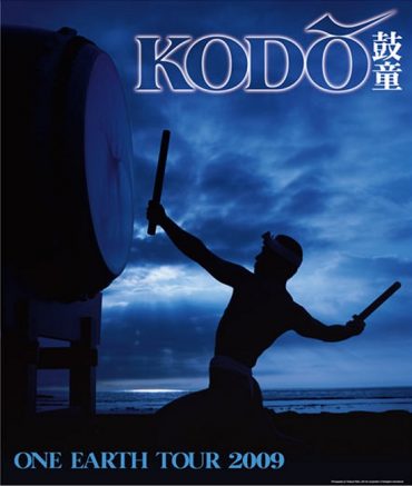 What The $*@# Happened To Kodo?! - The Real Japan