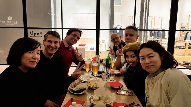 The Real Japan MeetUp 2018 - The Real Japan