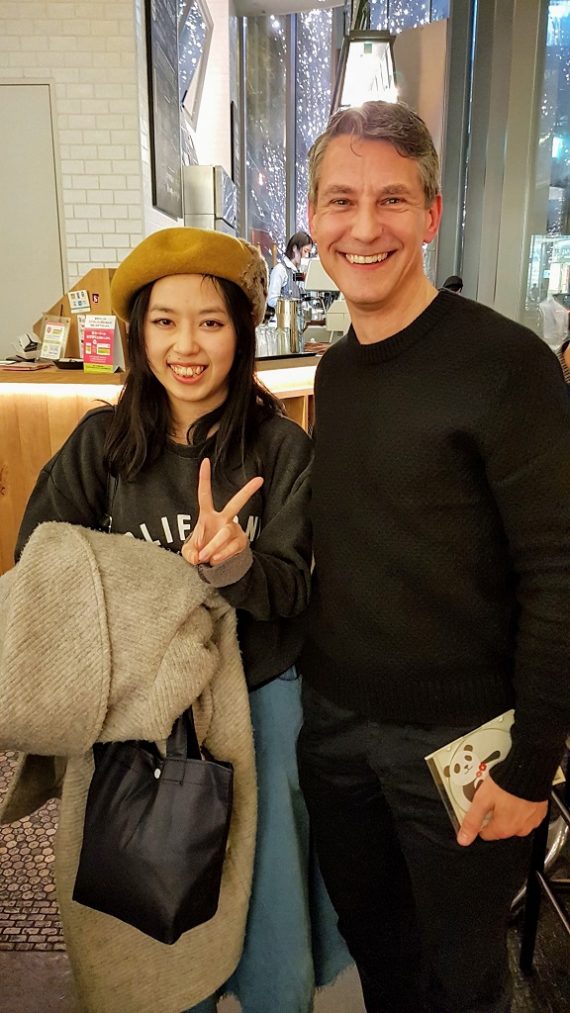 The Real Japan MeetUp 2018 - The Real Japan