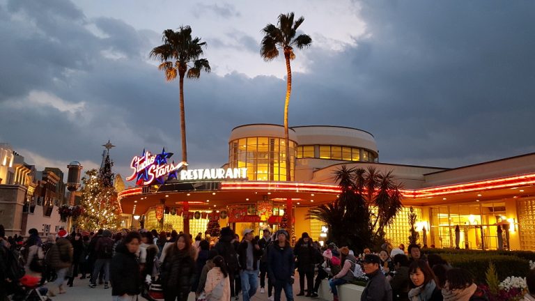 UPDATED! USJ – Universal Studios Japan: The Ultimate Guide - The Real Japan