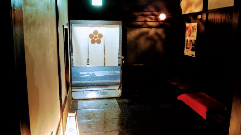 Seike Yuba (Tofu Skin) Restaurant, Kyoto - The Real Japan