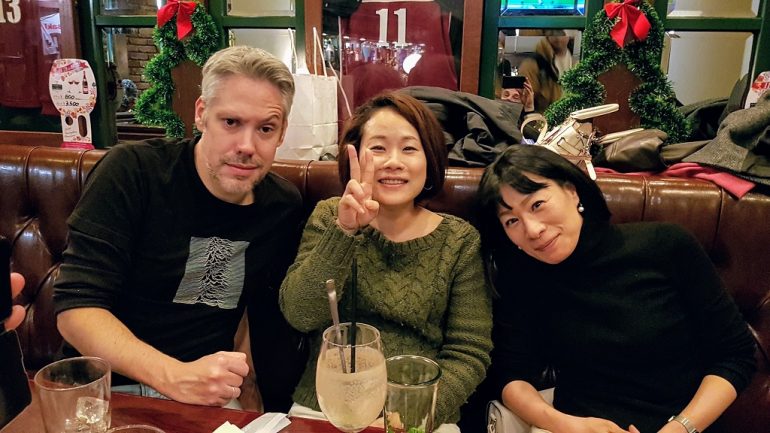 The Real Japan MeetUp 2019 - The Real Japan