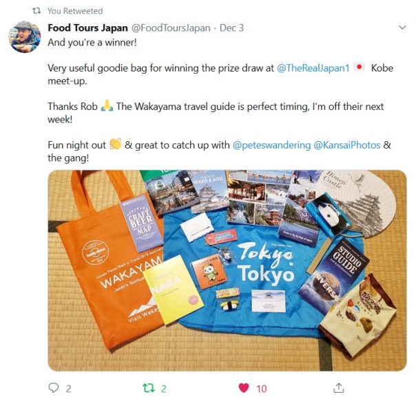 The Real Japan MeetUp 2019 - The Real Japan