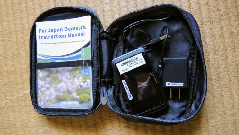 Ninja Pocket WiFi: 7 Key Reasons To Rent - The Real Japan