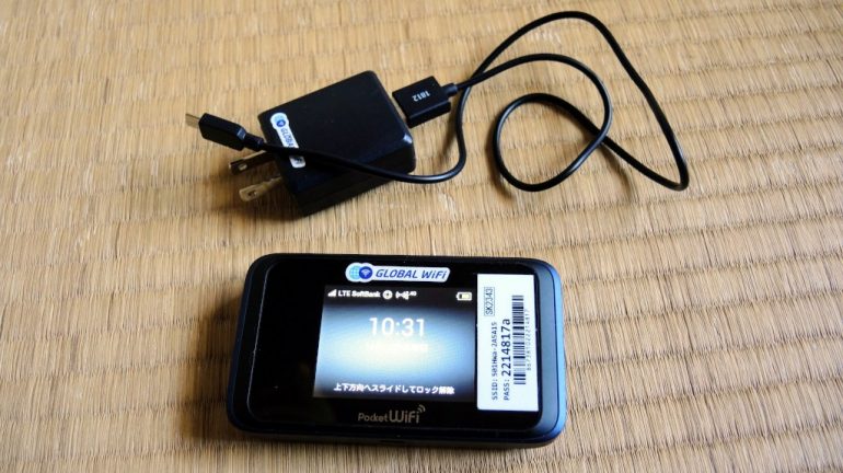 Ninja Pocket WiFi: 7 Key Reasons To Rent - The Real Japan