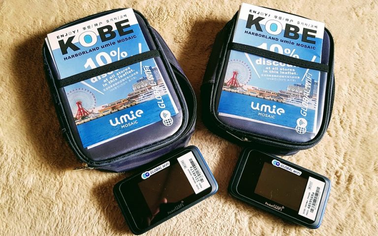 Ninja Pocket WiFi: 7 Key Reasons To Rent and Where to Buy - The Real Japan