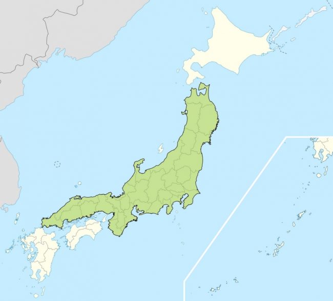 Island Guides: Honshu - The Real Japan