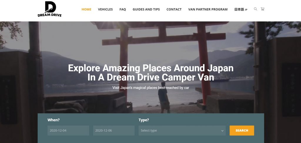 Recommended Japan Travel Resources - The Real Japan