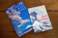 UPDATED! Japan Rail Pass: The Ultimate Guide - The Real Japan