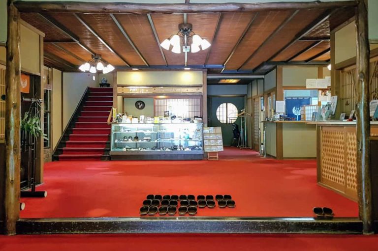 Nanten-en Ryokan: A Peaceful Haven In Rural Amami, Osaka (Review) - The ...