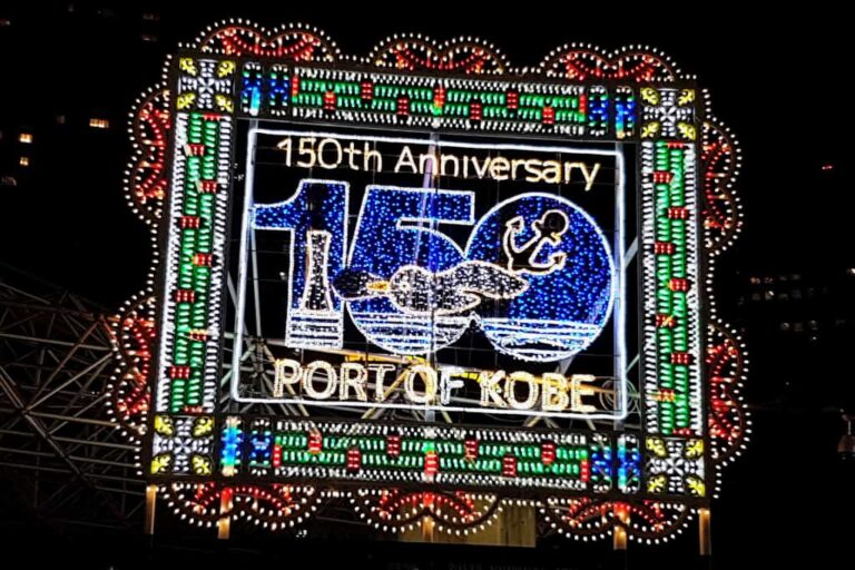 Kobe Luminarie: Japan's Most Dazzling (And Moving) Light Festival - The ...