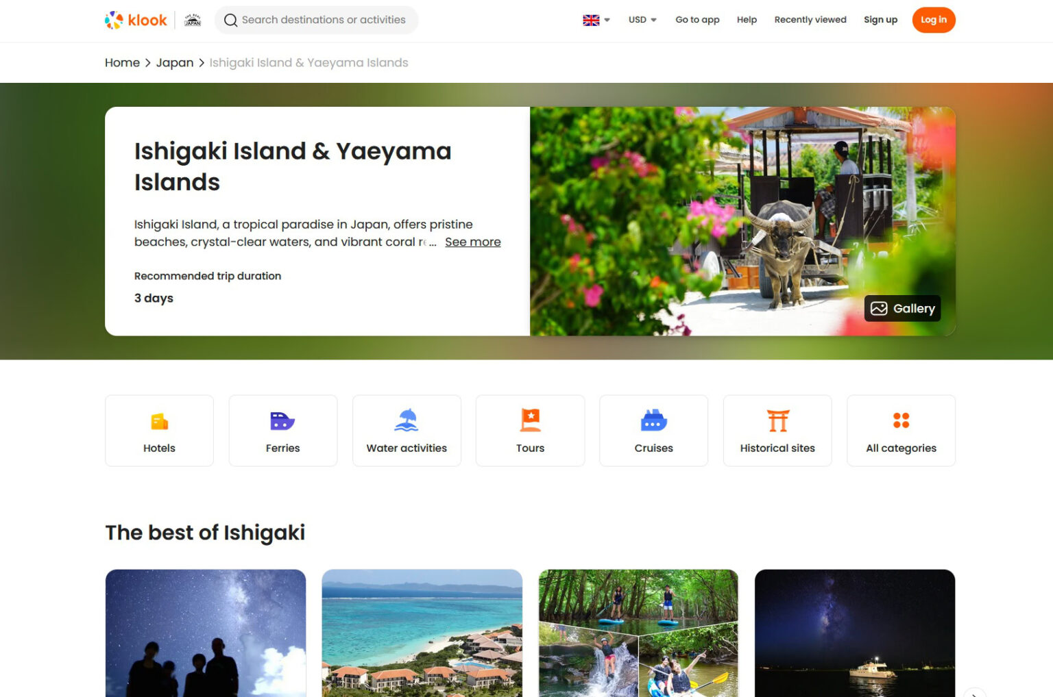 UPDATED! Is Klook Legit? Honest Review & Tips for Japan Travellers - The Real Japan